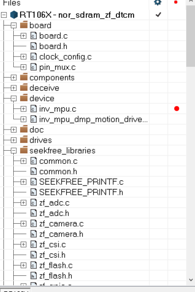 基于RT1064的MPU6050，DMP的移植与使用_rt1064移植mpu6050源工程-CSDN博客