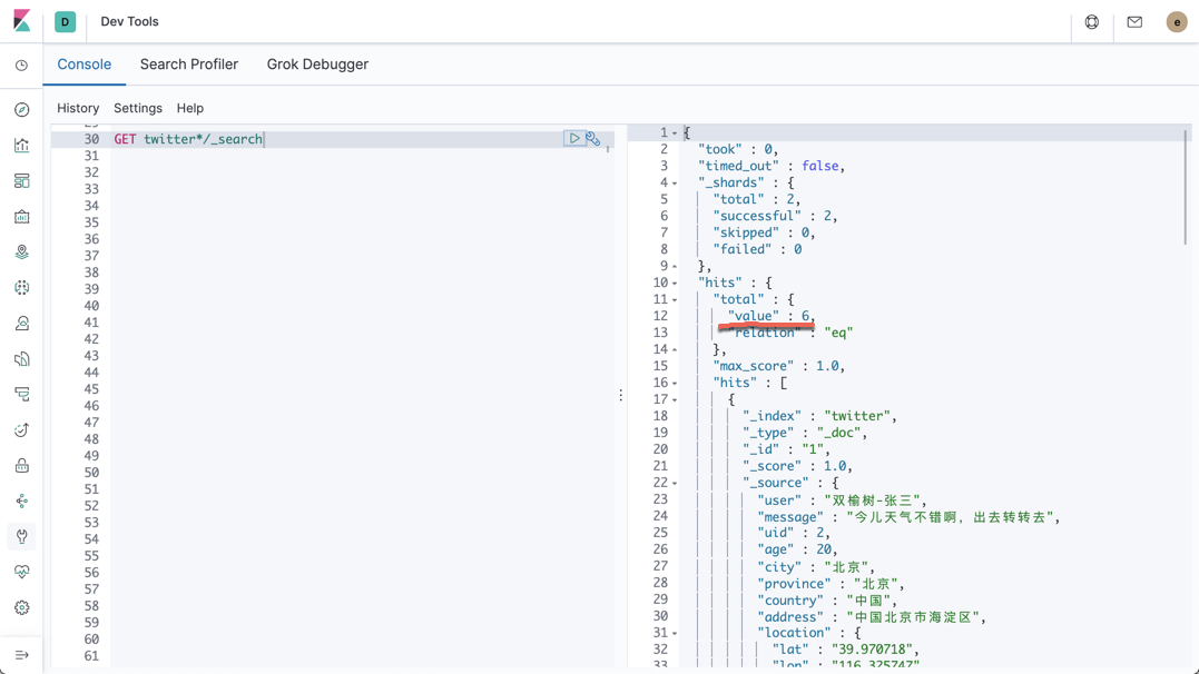 开始使用 Elasticsearch （2）_elasticsearch profile=true如何使用-CSDN博客