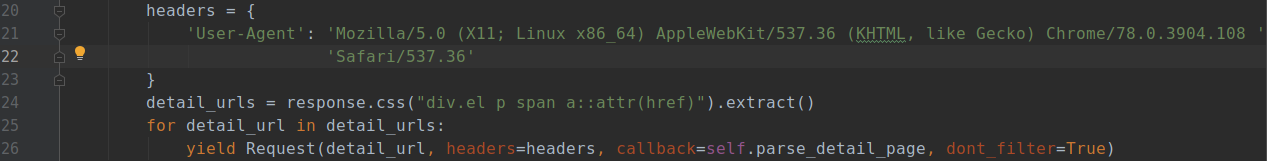 Scrapy Connection lost连接丢失_scrapy.downloadermiddlewares.retry connection lost-CSDN博客