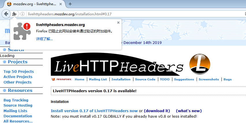 火狐浏览器安装Live HTTP headers步骤记录-CSDN博客