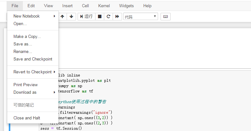 jupyter notebook使用心得_jupyter学习心得_Tt789987的博客-CSDN博客