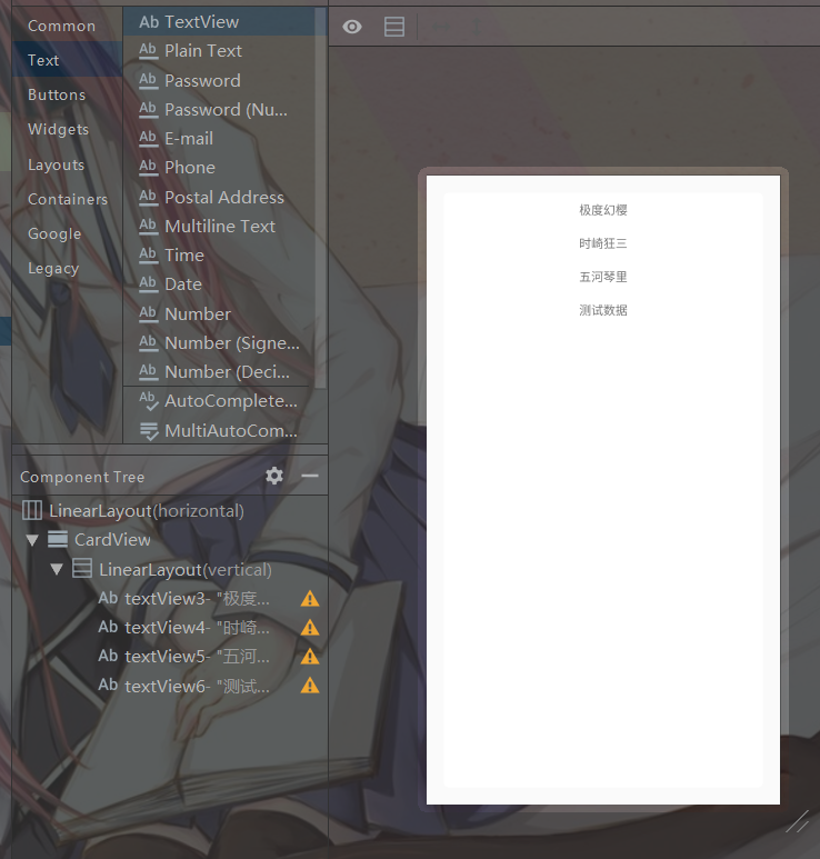 ABAP outputs multiple messages in the pop-up window - Programmer Sought