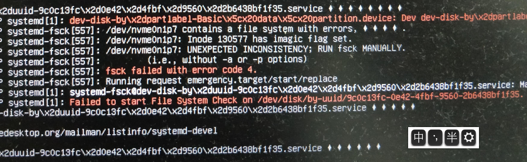 ubuntu 启动无故出现 ACPI ERROR-CSDN博客