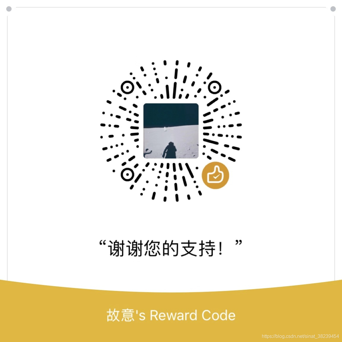 基于java的物流公司管理系统设计与设计毕业设计汇总javaliumce的博客 Csdn博客