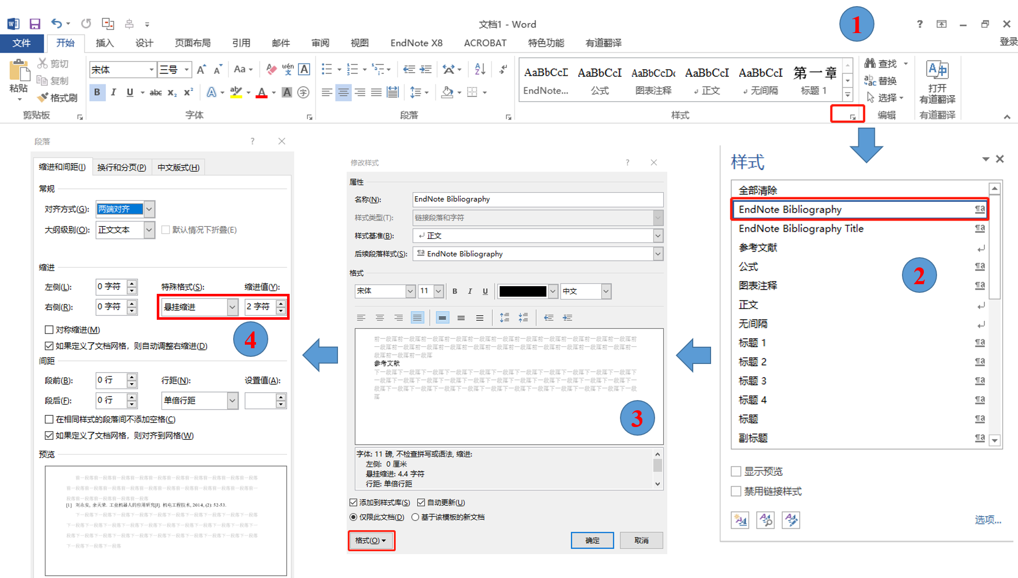 Word 中由EndNote生成的参考文献格式调整_endnote bibliography-CSDN博客