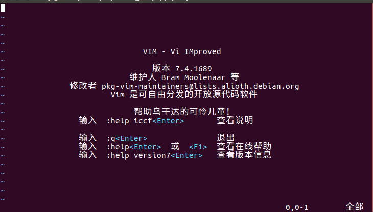 VIM下的cscope使用方法（图文并茂&简易上手）-CSDN博客