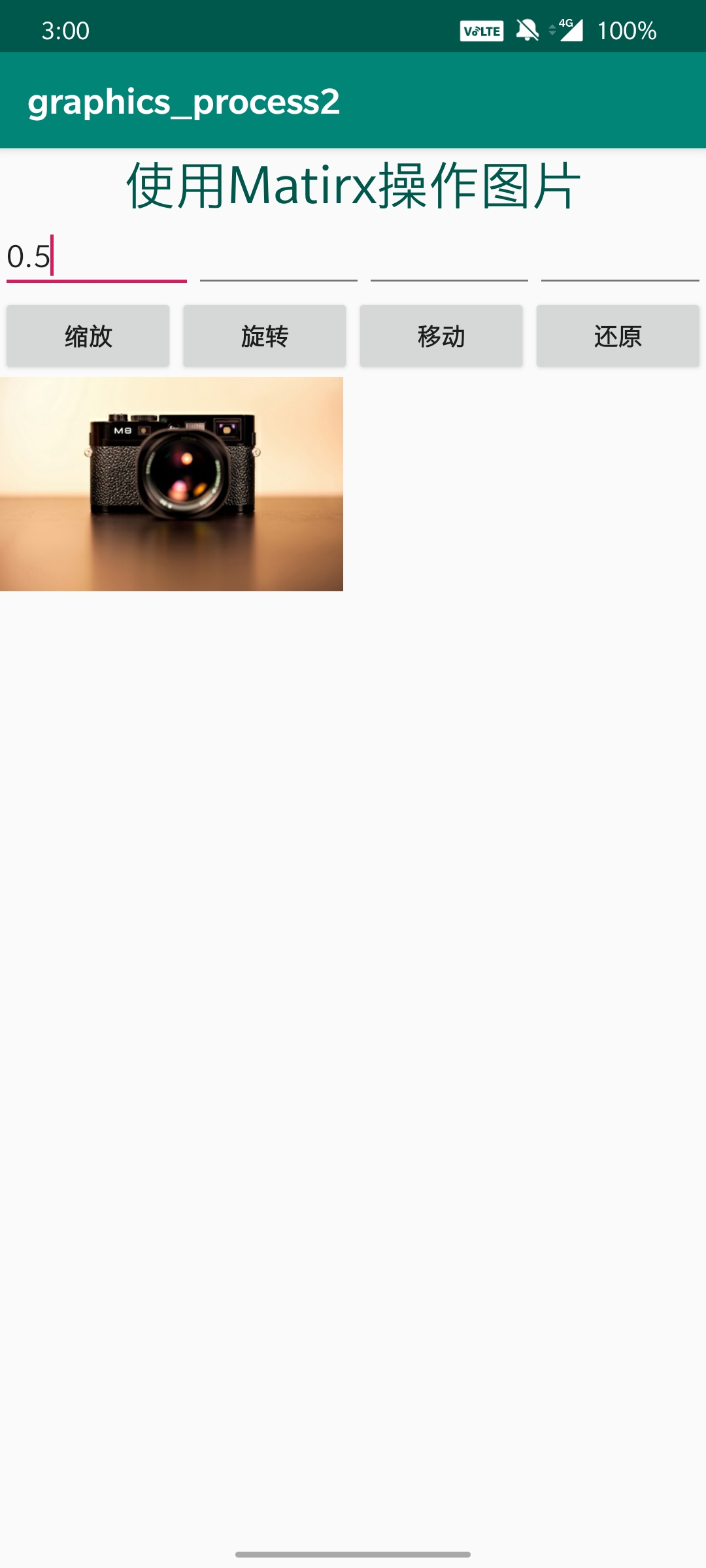 安卓开发-图像处理-使用Matrix操作图片_matrix.postscale-CSDN博客