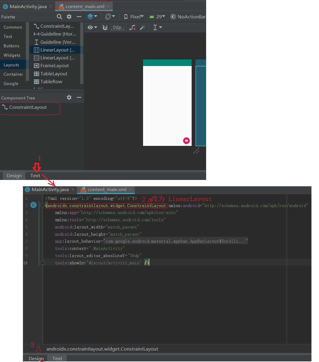 Android Studio 3.4.1及3.5.2默认布局（Default layout）的更换_android studio默认layout-CSDN博客