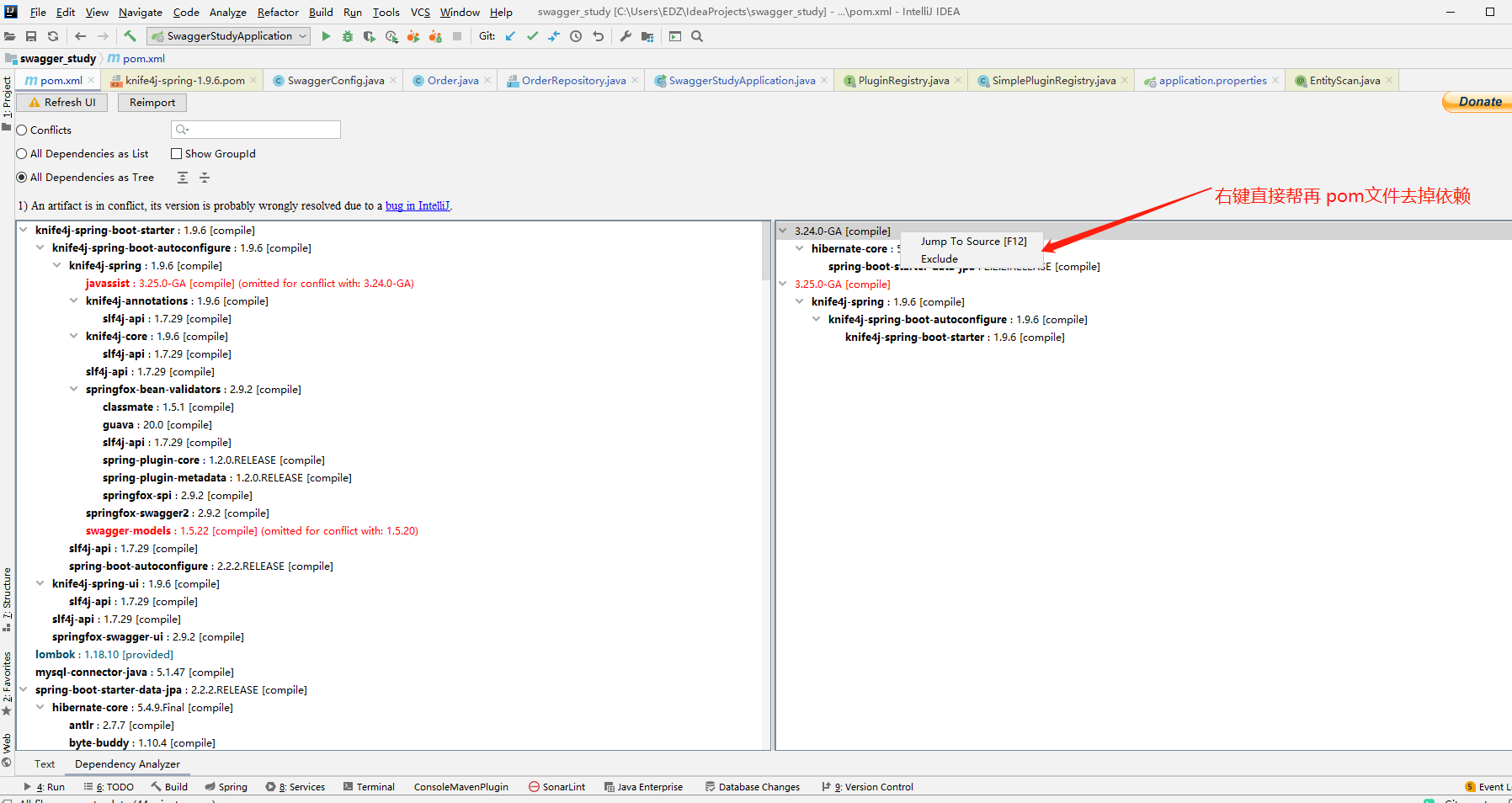 IDEA 配置、常用操作、插件_tobnine starter-CSDN博客