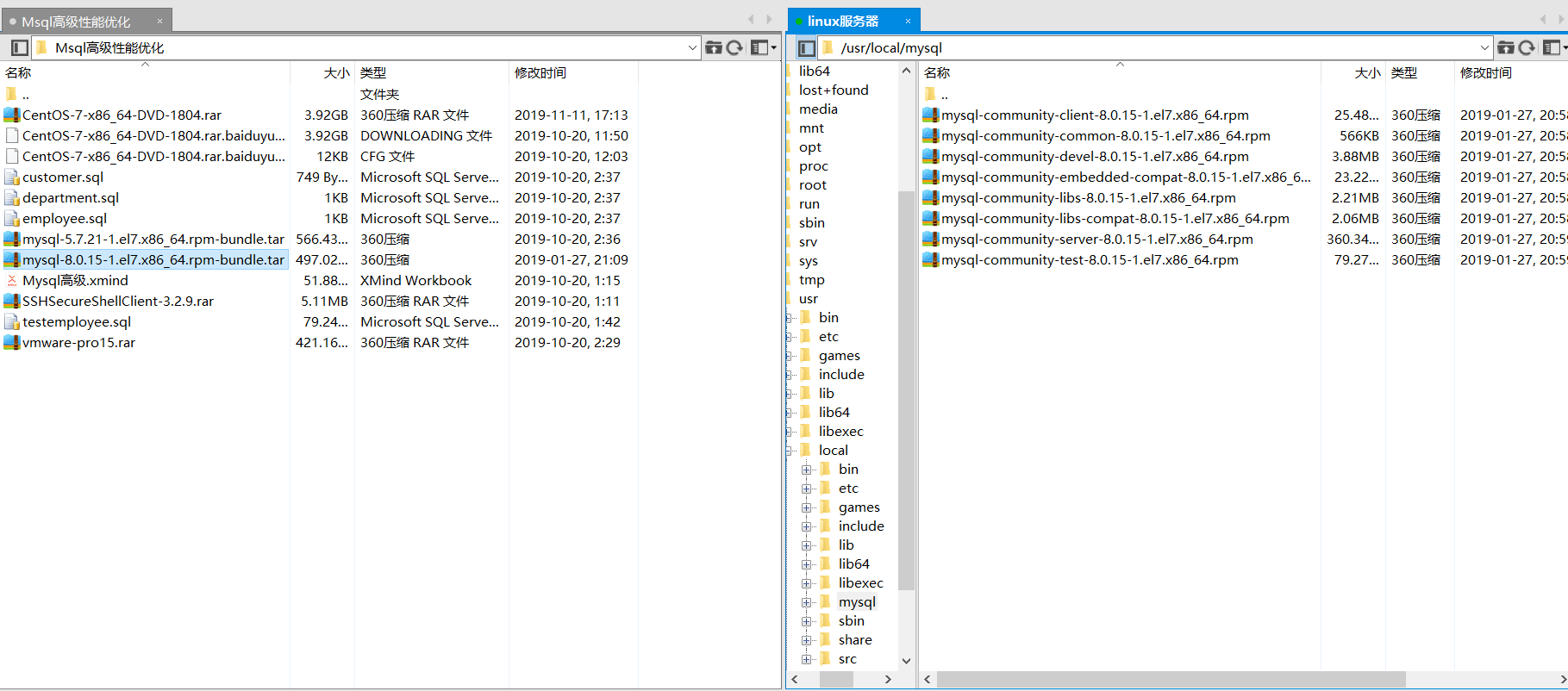 Cómo instalar y configurar PL / SQL Developer para conectarse a la base ...