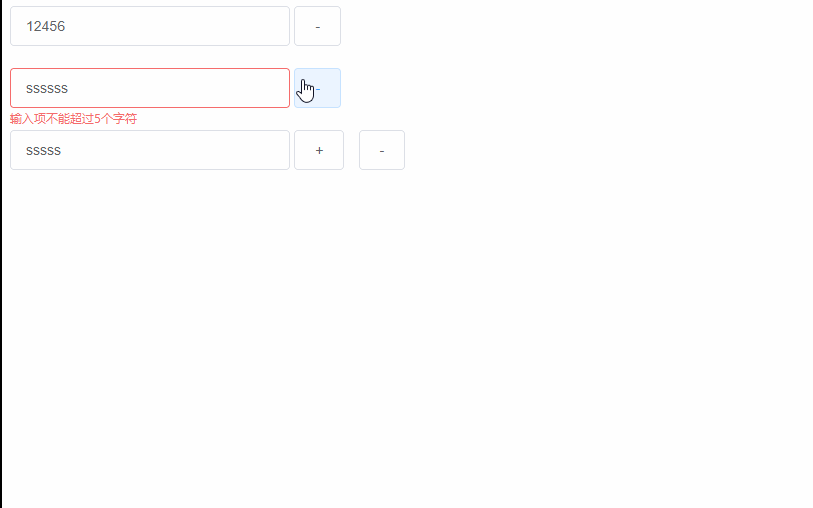 Vue绑定key的案例(输入框失焦问题)vue Key 随机数 Csdn博客