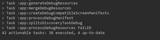 android 项目迁移然后运行不起来 爆错＞ Task :app:processDebugResources FAILED-CSDN博客