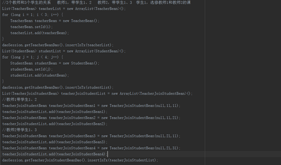 GreenDao使用指南_greendao build.gradle.kts-CSDN博客