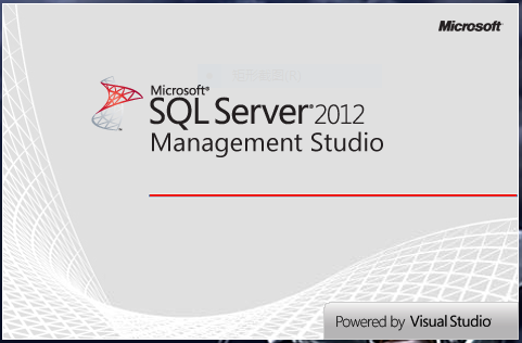 Win10安装SQL Server 2012详细教程_数据库 sql server 2012是win10系统自带的吗-CSDN博客