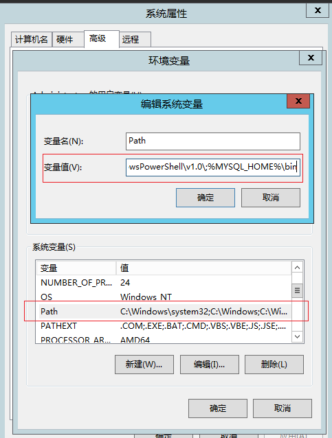 【Mysql】Windows Server 2012R2 安装 MySQL8.0_windows server 2012 r2 可以安装mysql8.0吗-CSDN博客