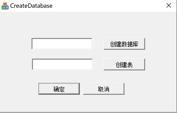 数据库基本概念和 ADO 编程创建数据库及数据表-CSDN博客