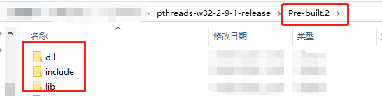 vs2017如何配置pthread环境_vs2017 libc pthread-CSDN博客
