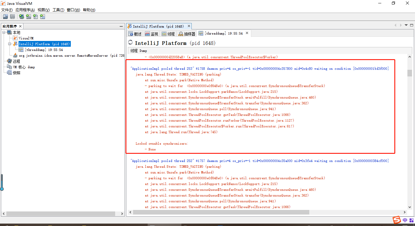 Java多线程中程序阻塞问题排查过程javalangthreadstate Waiting On Object Monitor Csdn博客