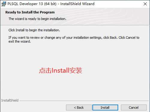Instalación y configuración de PL / SQL Developer - programador clic