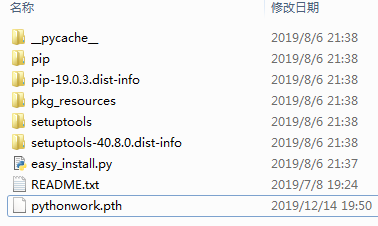VSCODE python无法引入自定义的包_"file \"e:\\vscode\\python\\excel_to_txt\\excel ...