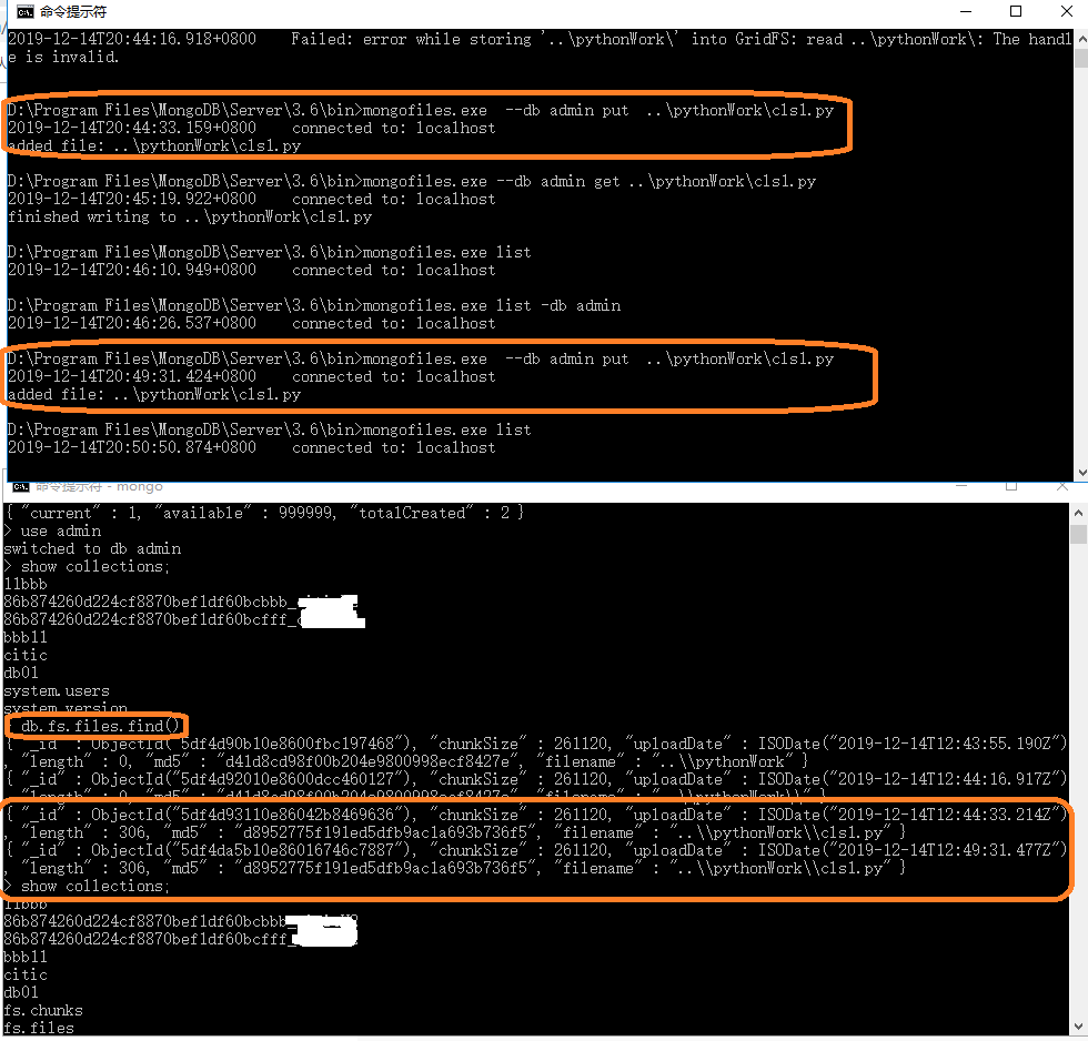 Mongodb提供的gridfs分布式文件存储系统mongodb Gridfs Csdn博客 3878