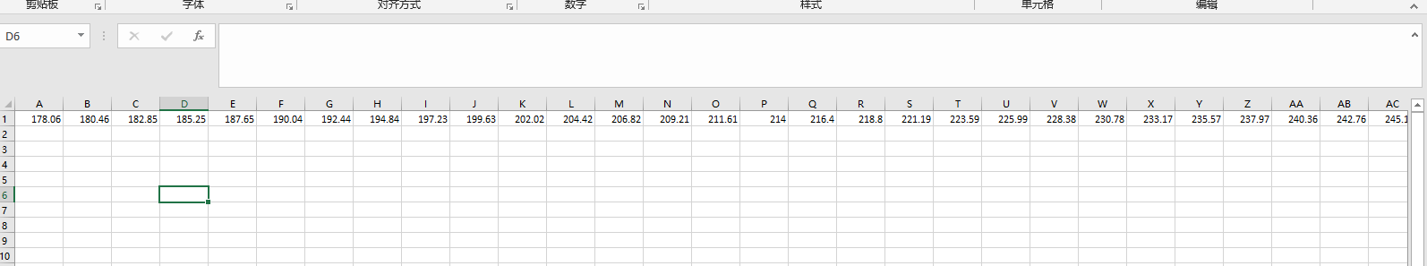 Abaqus和Python结合实例_abaqus python-CSDN博客