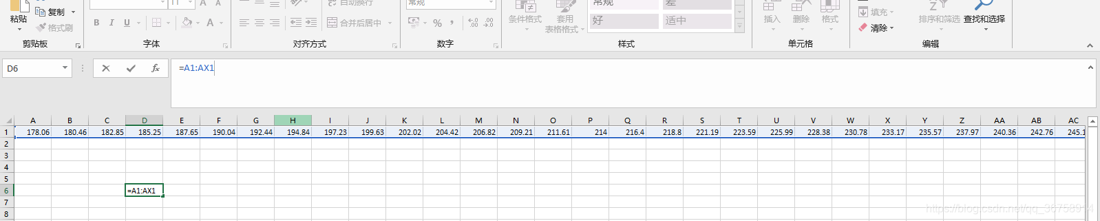 Abaqus和python结合实例abaqus Python Csdn博客