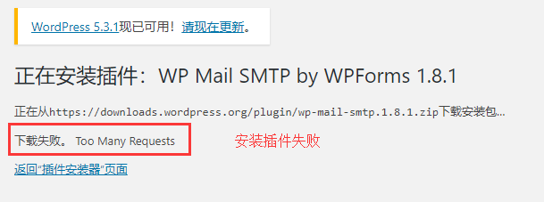 LNMP架构及Wordpress搭建（超详细版）_lnmp部署wordpress实验总结-CSDN博客