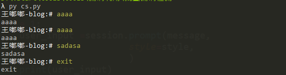python 最简单的办法diy一个命令行界面_命令行界面生成-CSDN博客