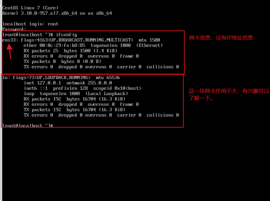 Linux(CentOS7)安装与配置_centos7 配置-CSDN博客