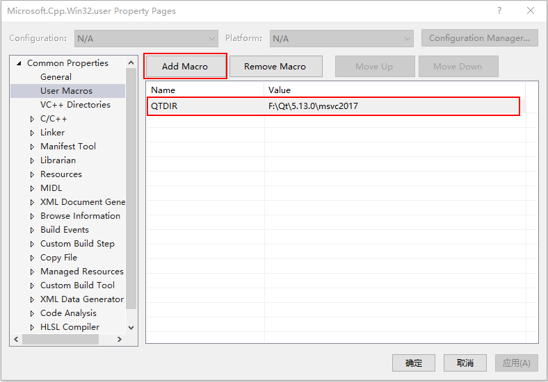 VisualStudio Qt开发环境搭建以及Qt moc的讲解_virtual studio qt moc-CSDN博客