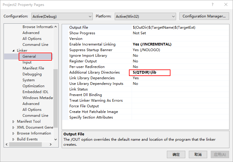 VisualStudio Qt开发环境搭建以及Qt moc的讲解_virtual studio qt moc-CSDN博客
