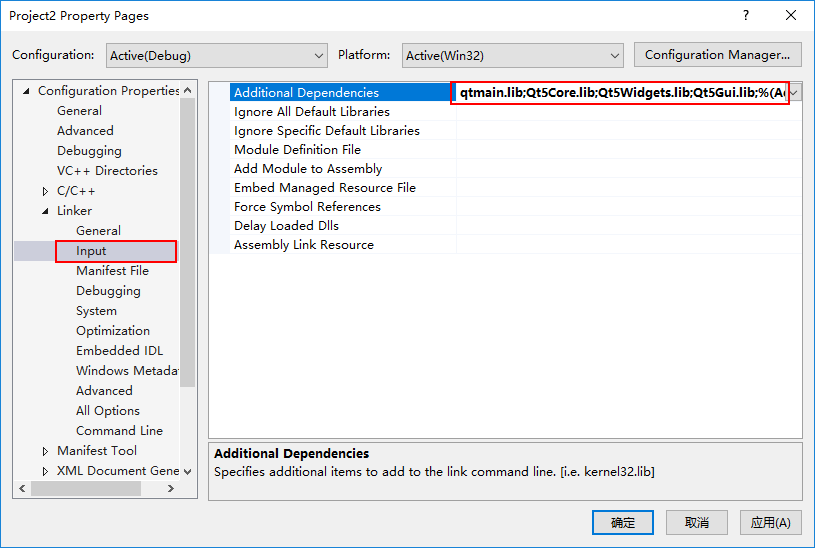 VisualStudio Qt开发环境搭建以及Qt moc的讲解_virtual studio qt moc-CSDN博客