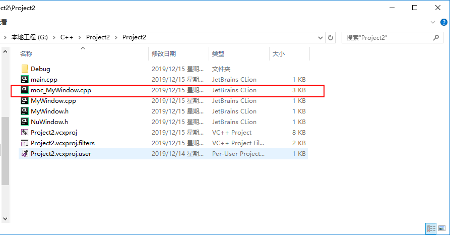 VisualStudio Qt开发环境搭建以及Qt moc的讲解_virtual studio qt moc-CSDN博客