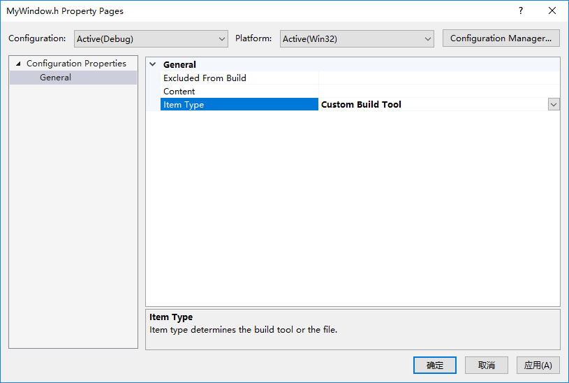 VisualStudio Qt开发环境搭建以及Qt moc的讲解_virtual studio qt moc-CSDN博客