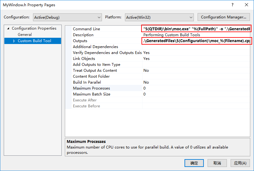 VisualStudio Qt开发环境搭建以及Qt moc的讲解_virtual studio qt moc-CSDN博客