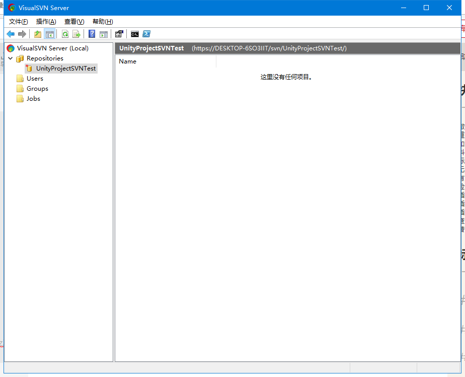 SVN 管理unity项目_unity svn项目管理-CSDN博客