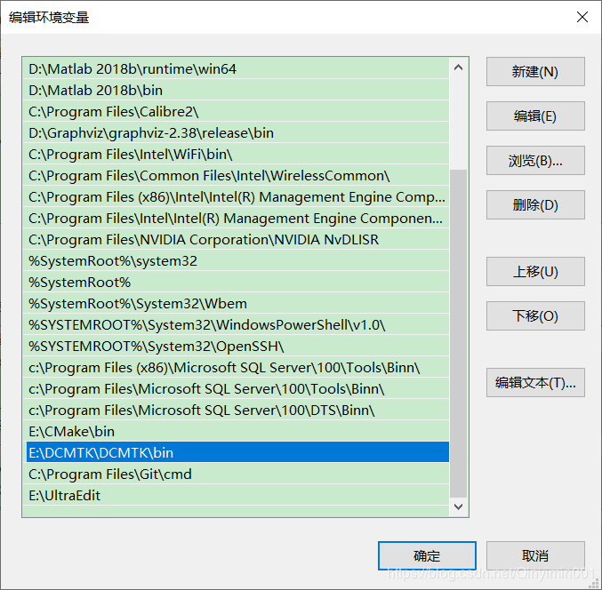 DCMTK开发笔记（三）：模拟PACS调试（Ubuntu环境）_pacs传输到linux的dcm节点如何设置-CSDN博客