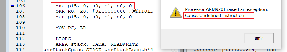 关于AXD调试的详细探索_axd 调试卡死-CSDN博客