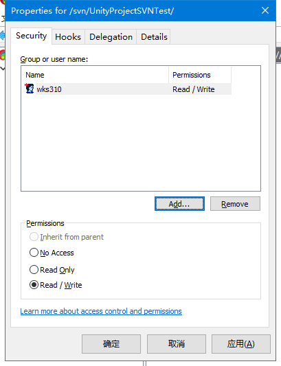 SVN 管理unity项目_unity svn项目管理-CSDN博客