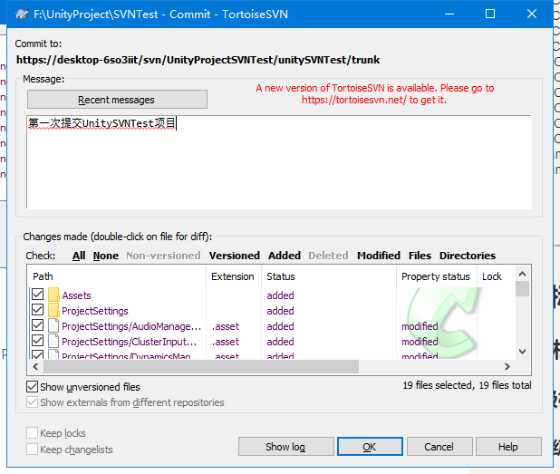 SVN 管理unity项目_unity svn项目管理-CSDN博客