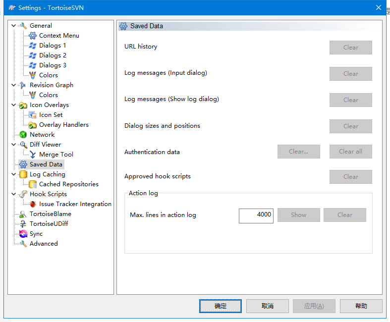 SVN checkout 一直提示未响应 - 程序员大本营