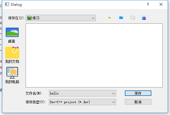 《qt图形界面编程入门》课后习题全解qt利用标签控件实现小球在矩形窗口内以45度或135度运动 Csdn博客
