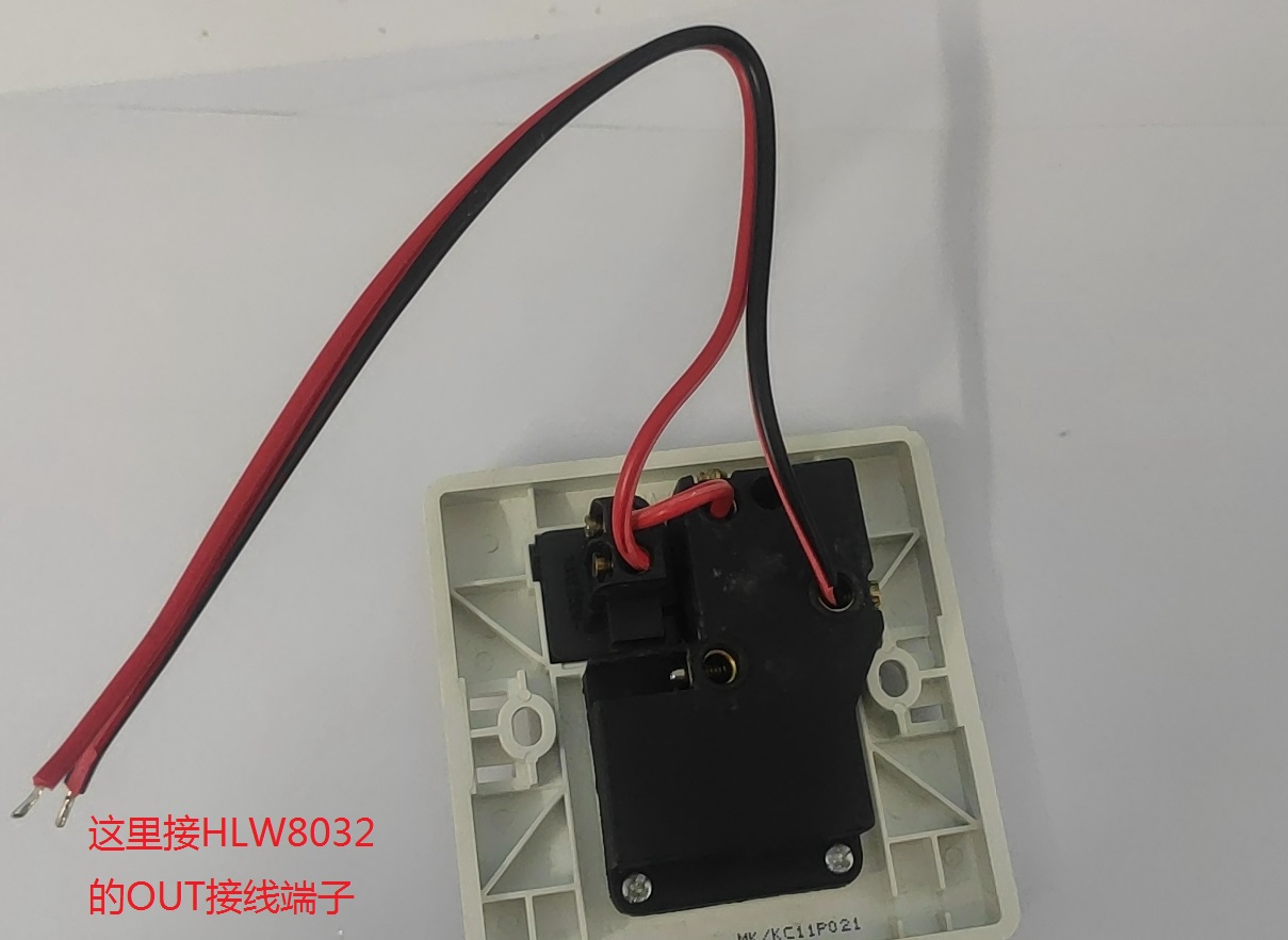 基于HLW8032芯片的电能参数采集--附测试软件-CSDN博客