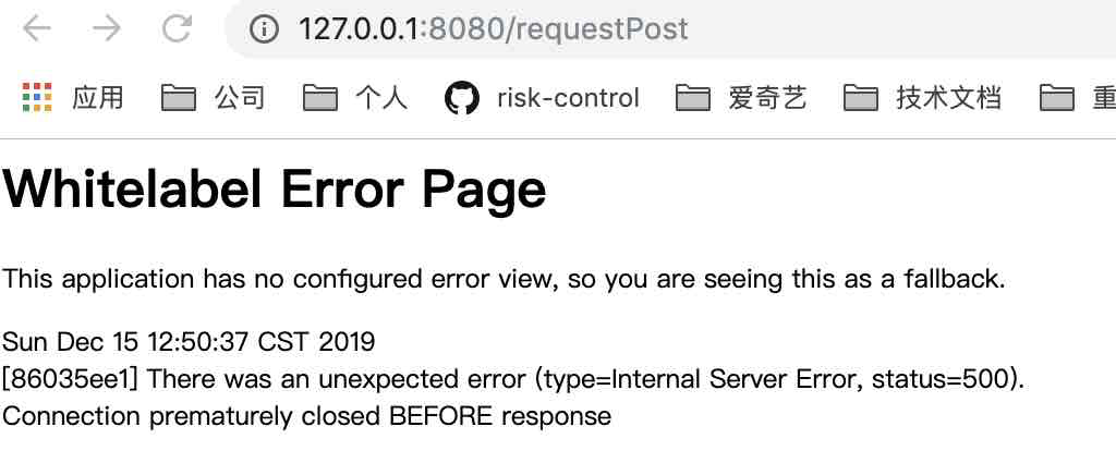 Connection has been closed BEFORE response异常_connection has been closed before response, while ...