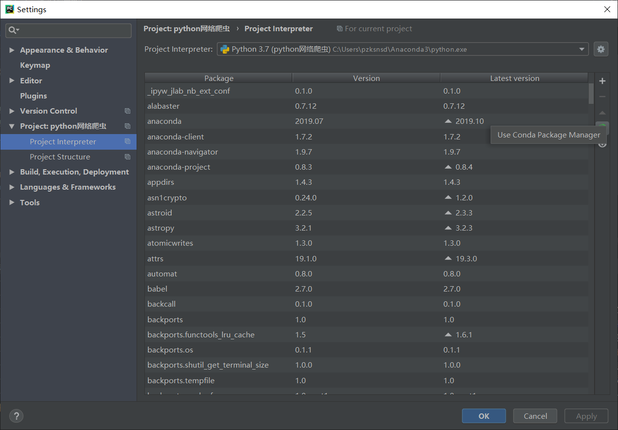 使用pycharm导入Anaconda3之中的Python库_pycharm 使用 anaconda3之中的python库-CSDN博客