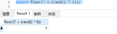 mysql生成随机数--rand、round、floor、ceiling函数以及获得指定范围随机数_floor(1+(rand()*10000))-CSDN博客