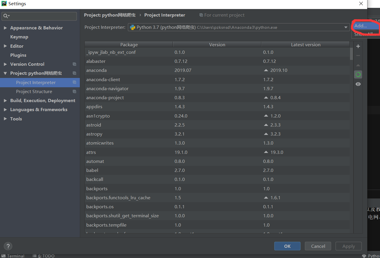 使用pycharm导入Anaconda3之中的Python库_pycharm使用anaconda3的库_sone_pzk的博客-CSDN博客