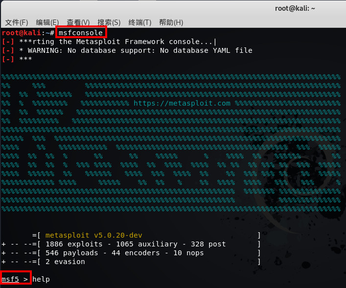 MSF（Metasploit）之usermap_script漏洞的利用_msfconsole139端口-CSDN博客