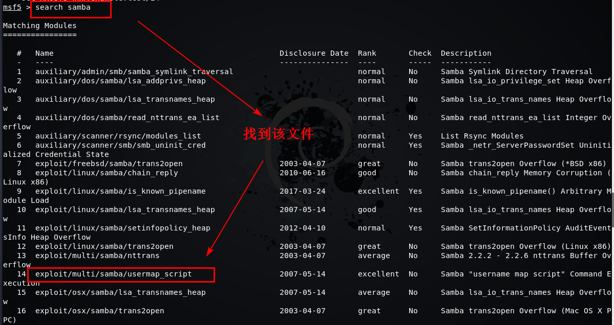 MSF（Metasploit）之usermap_script漏洞的利用_msfconsole139端口-CSDN博客